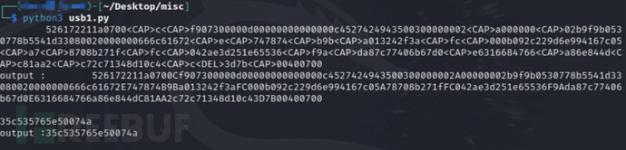 【CTF】MISC学习之流量分析 - FreeBuf网络安全行业门户
