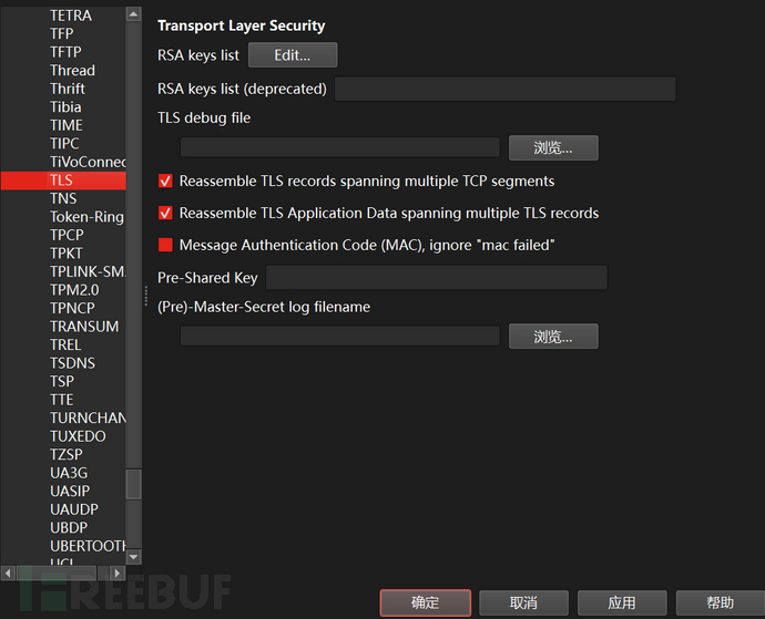 【CTF】MISC学习之流量分析 - FreeBuf网络安全行业门户