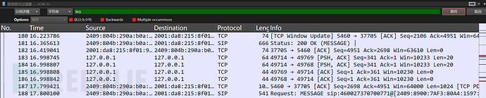 【CTF】MISC学习之流量分析 - FreeBuf网络安全行业门户