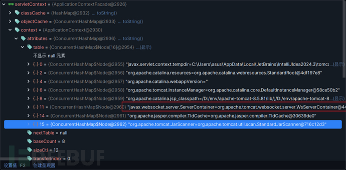 Java内存马篇——WebSocket内存马及GodZilla二开 - FreeBuf网络安全行业门户