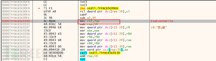 PowerShell的AMSI和Etw绕过 - FreeBuf网络安全行业门户