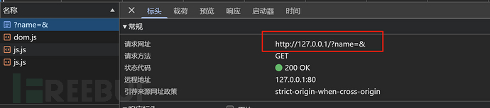 Web基础：URL与URL编码知识点超详细讲解（含CTF例题，XCTF-PHP2） - FreeBuf网络安全行业门户
