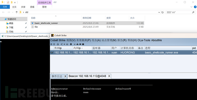 冷门Go、Rust、Nim、Zig免杀技术 - FreeBuf网络安全行业门户