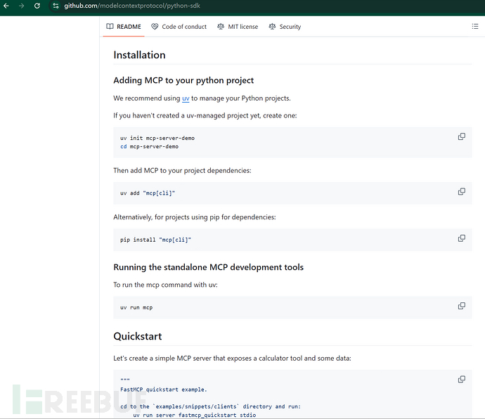 从零认识MCP：概念、应用与安全风险 - FreeBuf网络安全行业门户