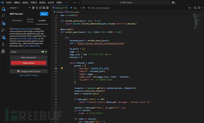 从零认识MCP：概念、应用与安全风险 - FreeBuf网络安全行业门户