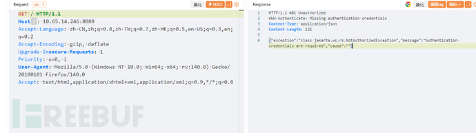 CVE-2024-43441 Apache HugeGraph 硬编码漏洞 复现 - FreeBuf网络安全行业门户