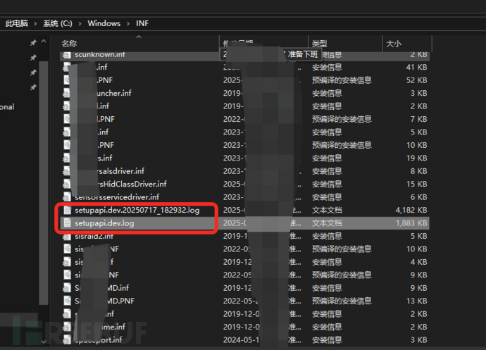USB 取证必修课：企业应急响应中的 USB 设备溯源与日志分析 - FreeBuf网络安全行业门户