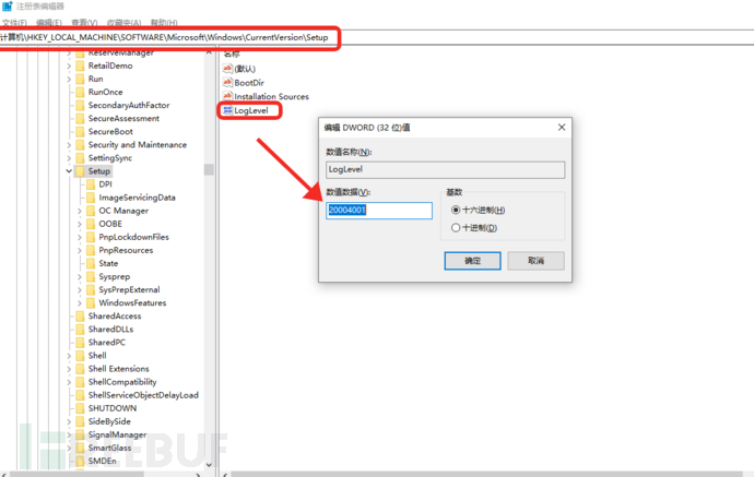USB 取证必修课：企业应急响应中的 USB 设备溯源与日志分析 - FreeBuf网络安全行业门户
