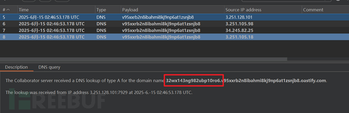 DNSlog在漏洞挖掘中的妙用 - FreeBuf网络安全行业门户