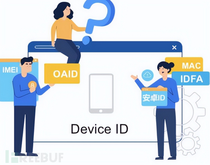 如何通过可信ID识别群控与模拟器实现反作弊 - FreeBuf网络安全行业门户