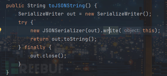 Java反序列化：fastjson原生反序列化深度剖析 - FreeBuf网络安全行业门户