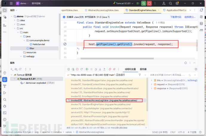 Java安全——Tomcat 之 Filter 型内存马 - FreeBuf网络安全行业门户