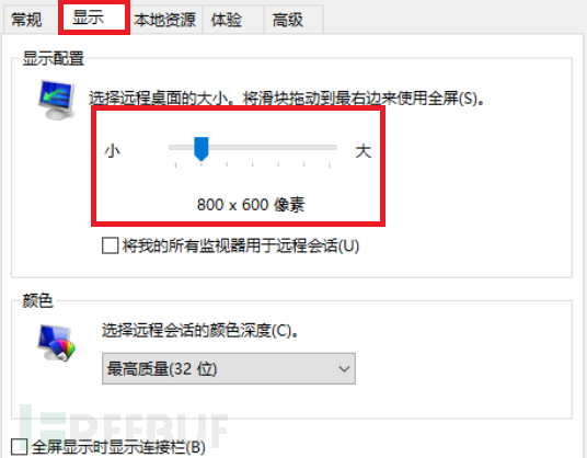 Windows 静态文件免杀 - FreeBuf网络安全行业门户