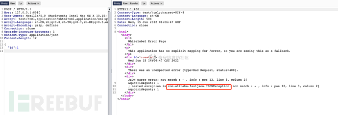 安全开发——JavaEE应用&JNDI注入&RMI服务&LDAP服务&JDK绕过&调用链类 - FreeBuf网络安全行业门户